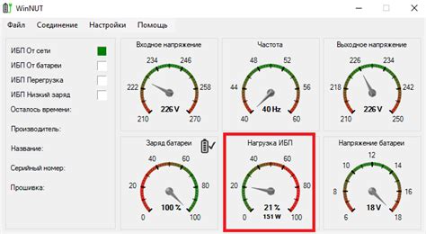 network ups tools synology how to run the nut client in os home