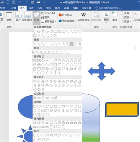 How To Export Word Graphic Element To Emf Vector Diagram Formatsvg