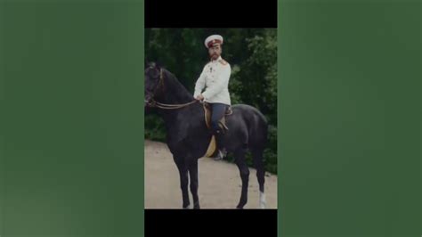 Николай 2 Youtube