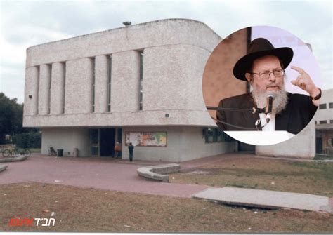 נחלה שבת ערב יט כסלו מרוממת עם הרב שבתאי סלבטיצקי חבד אינפו