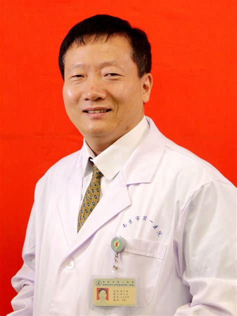 南京市第一医院怎么样地址电话挂号方式 中国医药信息查询平台