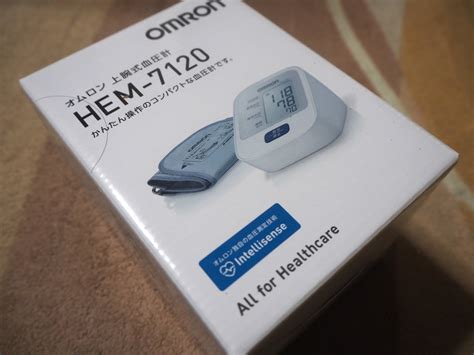 【くじ運ないのに】福引で当たったもの。 塚本佐和子オフィシャルブログ「ちょっと、見てくたんせ。」powered By Ameba