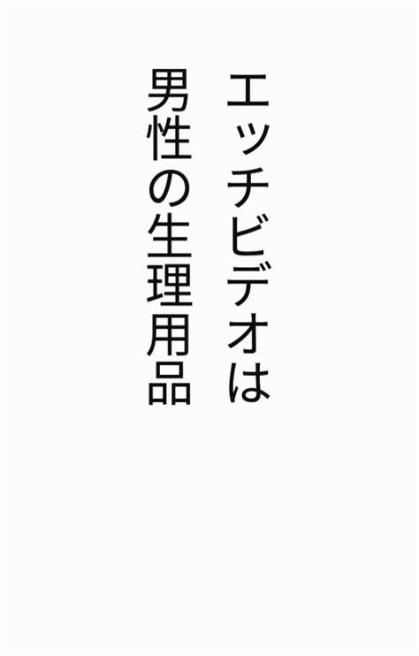 「ユーモア名言」のアイデア 26 件 いい言葉 名言 面白い言葉