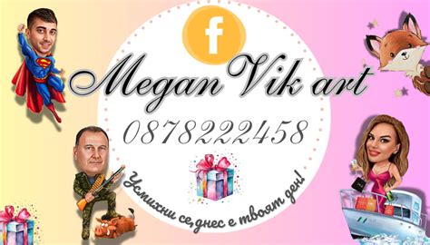 Солна стая Търговище Salt And Beauty Room Himalaya ВЪЗДЕЙСТВИЕ НА СОЛНАТА ТЕРАПИЯ ПРИ СИНУЗИТ