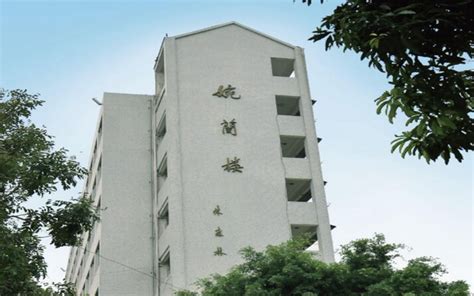 广东培正学院 掌上高考