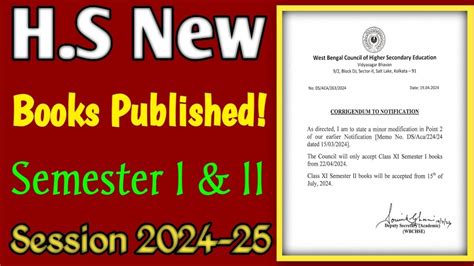 Class 11 Semester I And Ii New Books Published Wbchse Board New Syllabus Session 2024 25 Youtube