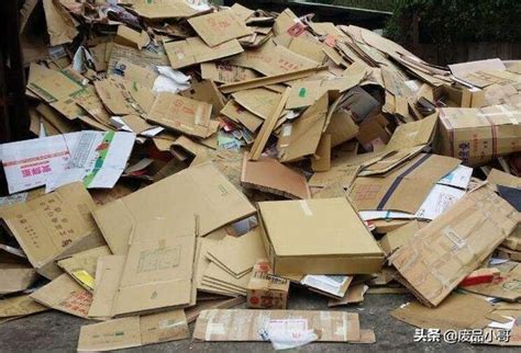 廢紙回收價格2021年9月13日廢紙回收價格調整信息 每日頭條