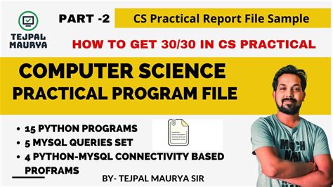 Class 12 Cs Practical Report File Detailed Guideline With A Sample