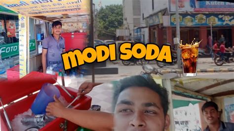 Modi Soda🥤😋gandhidham Kutch Youtube