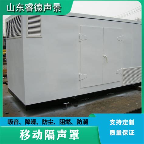 热泵机组隔音降噪方案您了解过吗