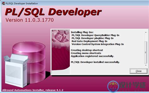 Plsql Developer 11安装汉化图文详细教程 设计学徒自学网