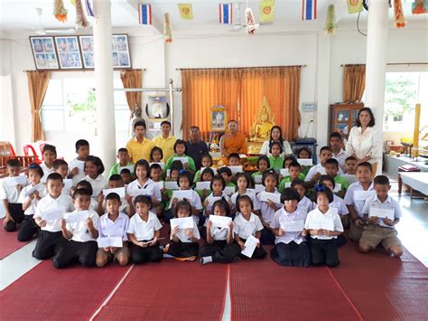 สำนักสงฆ์หนองชุมเห็ด สำนักสงฆ์หนองชุมเห็ดพัฒนาราม Facebook