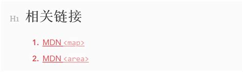 标签元素渲染不出来 · Issue 56 · Tencentcherry Markdown · Github