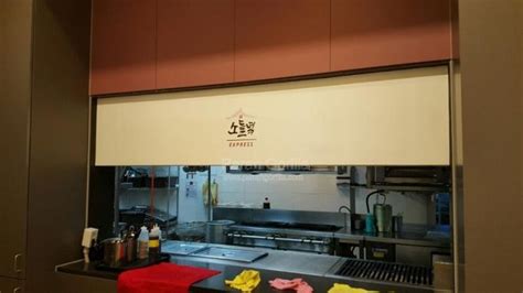 식당간판 음식점간판 아울렛 가맹점 프랜차이즈 간판 제작 소들녘 익스프레스 이천점 간판제작 전문브랜드 파란고릴라 업종별 간판 제작 Flat Screen