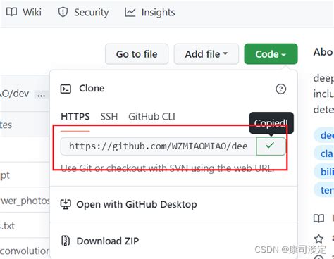 Git Clone拉不下来github上的代码解决方法git Clone 下载不瞎子啊 Csdn博客