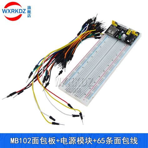 Mb102 Breadboard 400 830 Point Solderless Pcb Bread Board Test Develop Diy For Arduino