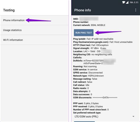 Android 上「連線問題或無效 Mmi 代碼」錯誤的 7 個修復 Android 上「連線問題或無效 Mmi 代碼」錯誤的 7 個修復