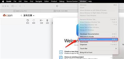 mac 抓取ios手机端的crash日志操作 mac上ios用什么抓崩溃 csdn博客