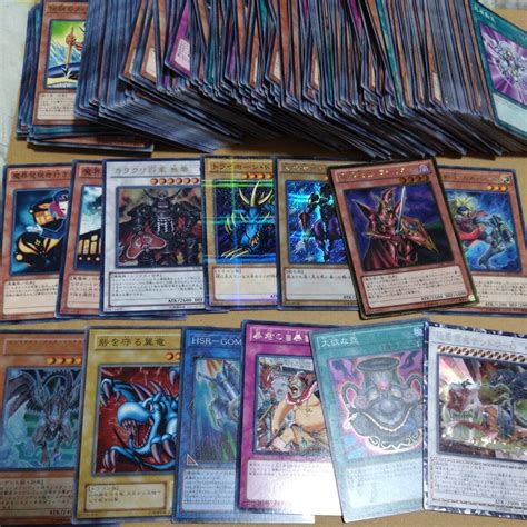 Yahooオークション 遊戯王 まとめ