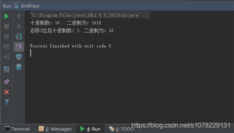 Java位运算详解 Csdn博客 Java位运算详解 Csdn博客