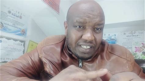 علاج الجهاز التنفسي Youtube