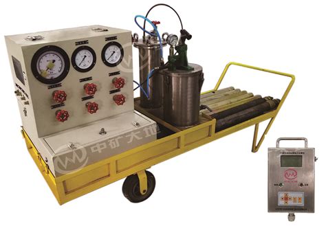 北京中矿大地地球探测工程技术有限公司 煤矿瓦斯安全产品与技术板块 业务板块