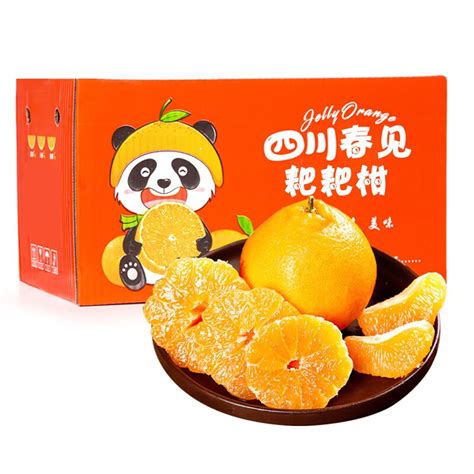 车厘子好价 一起活动吧