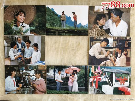 茹萍、赵君主演《山雀儿》电影工作照版本3 价格80元 Se94009280 老照片 零售 7788收藏收藏热线