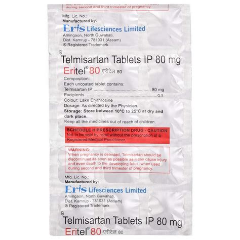 Eritel 80 Strip Of 15 Tablets Amazon In Health Personal Care