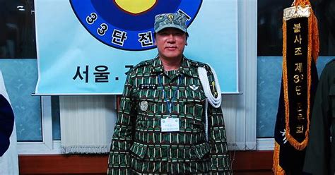 1970 1980 Korea Capital Garrison Command Camo Album On Imgur
