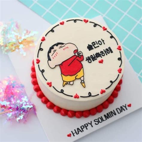 블라인드 썸·연애 기념일 레터링 케이크 잘 하는 곳 추천좀
