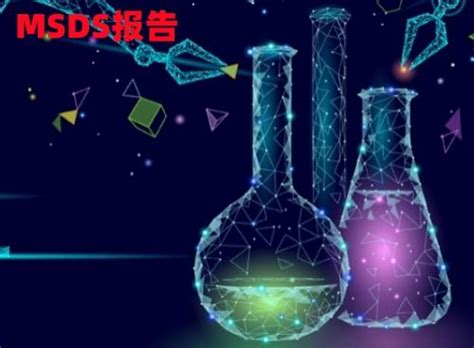 Safety Data Sheet安全数据表是什么意思,欧盟sds最新法规的出台背景解析 知乎 Safety Data Sheet安全数据表是什么意思,欧盟sds最新法规的出台背景解析 知乎