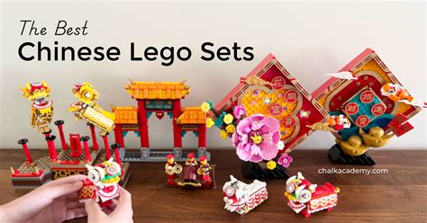 Chinese Lego Sets Lunar New Year Culture And Landmarks