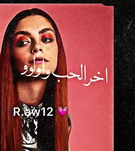 جواناعريضه Youtube