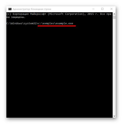 Как разблокировать издателя в Windows 10