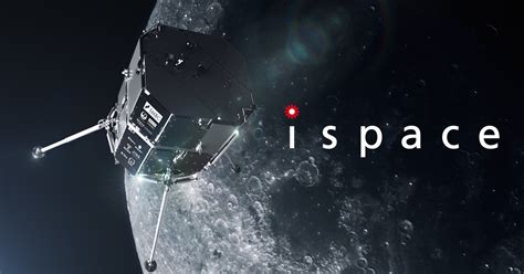 ispaceタイの政府機関GISTDAおよびmu Spaceとタイ国家プログラム内で将来的に月面探査ミッション実施に向けた覚書を締結