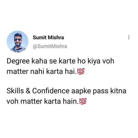 Prasad Parab On Linkedin It Is Not About What Youve Learnt In Your Academics And From Which…