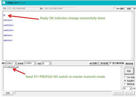 how to built bluetooth module s a2dp connection at master mode module