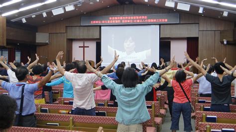 台灣髓緣之友協會