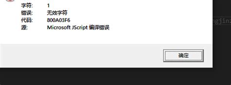 源码包进行pubsite或者site无法静态出离线文档 · Issue 6473 · Vuecomponentant Design Vue
