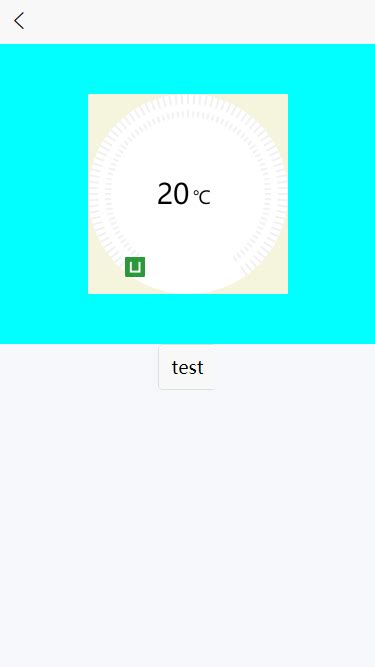 Uniapp实现简单的温度刻度表盘uniapp 仪表盘 Csdn博客
