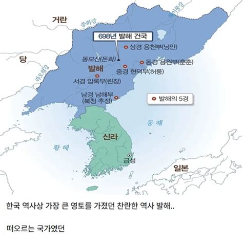 Good Friend 한국 역사상 최대 미스터리