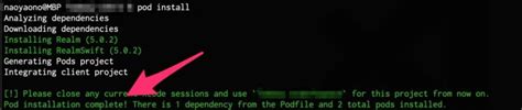 Cocoapodsを使ったrealmのインストール手順 Swift Note