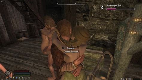 Npcs In Skyrim Have Sex In The Tavern Xxx Mobile Porno Videos And Movies Iporntvnet