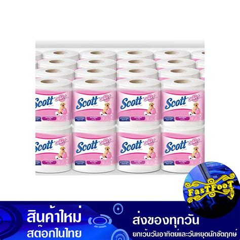 กระดาษชำระ แพ็ค 48 ม้วน สก๊อตต์ ซีเลคท์ Scott Select Toilet Paper Shopee Thailand