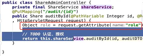 Spring Cloud Alibaba 实战十一 Spring Cloud认证授权 公众号 Javaedge 博客园