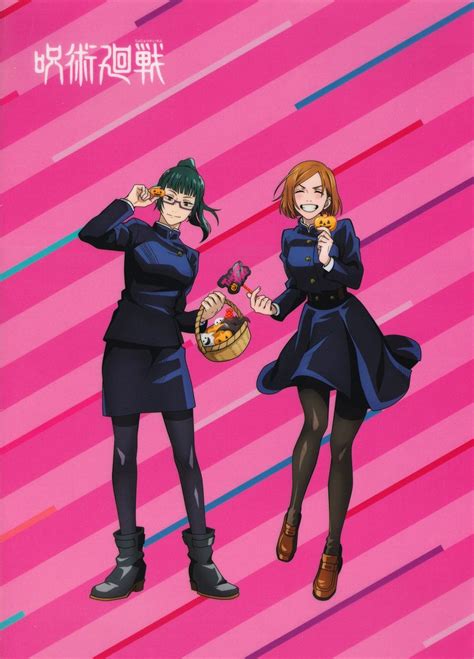 Pin On Jujutsu Kaisen