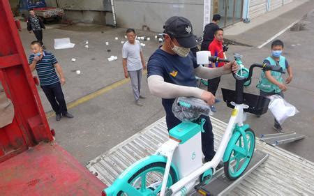 青桔单车创始人是谁