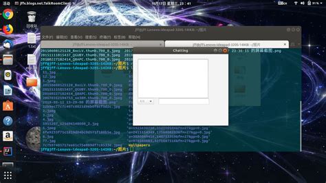 Javafx聊天室客户端ui设计 Csdn博客