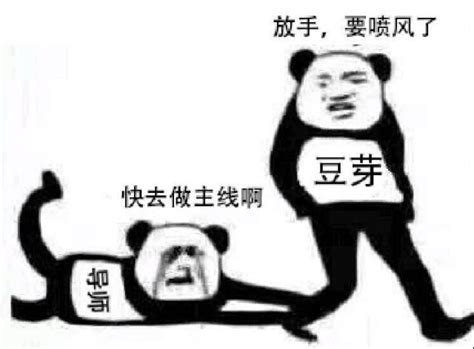 萌新求教,到底在哪里打麻将 178 萌新求教,到底在哪里打麻将 178